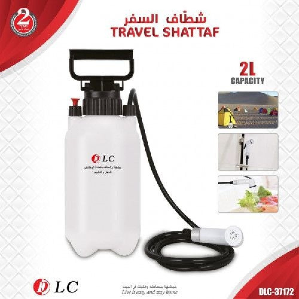 DLC 2L Portable Travel Shattaf